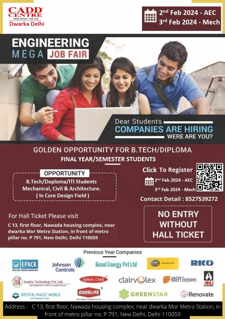 Engineering mega job fair - Cadd Centre Dwarka